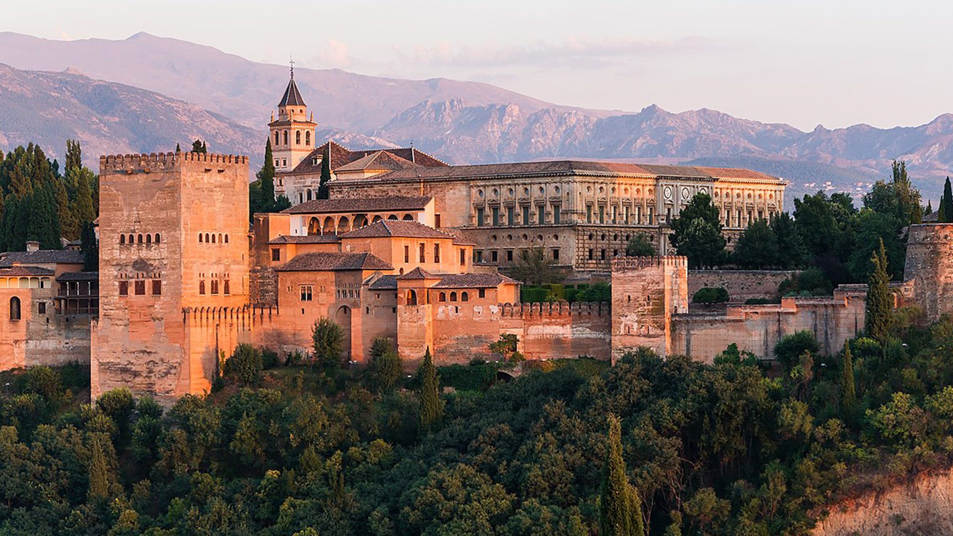 Endülüs Turu – 4 Gece 5 Gün – Vertex Tur